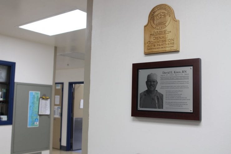 Despite uncertainty, Sitka Hospital maps out a future - KCAW